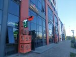 Myasoed (Qabanbaı Batyr dańǵyly No:49), restoran  Astana'dan