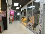 Моя булочная (Volochayevskaya Street No:12Ас1А), fast food  Moskova'dan