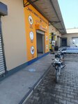 Supra Farmer's trust (Lusaka, Kanyama), kanatlı hayvan ürünleri ve yumurta  Lusaka'dan