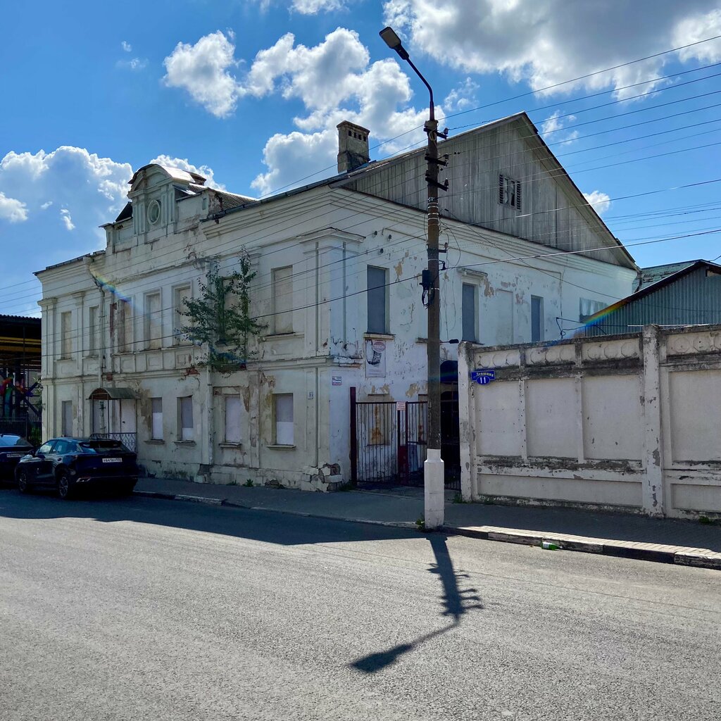 Turistik yerler Жилой дом, нач. XIX в., Kolomna, foto