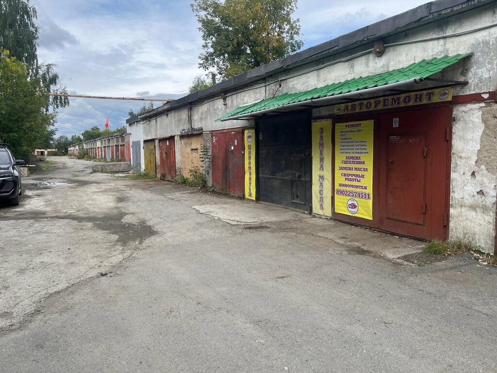 Otomobil servisi Автосервис, Yekaterinburg, foto