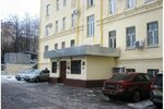 Загарум (Gazetny Lane No:9с7), güzellik salonu  Moskova'dan