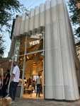 Fein by Coffee House (Yeznik Koghbatsi Street No:50/2), kafe  Erivan'dan