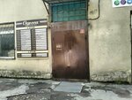 Одесса (Odesskaya ulitsa No:20), i̇ş merkezi  Saratov'dan