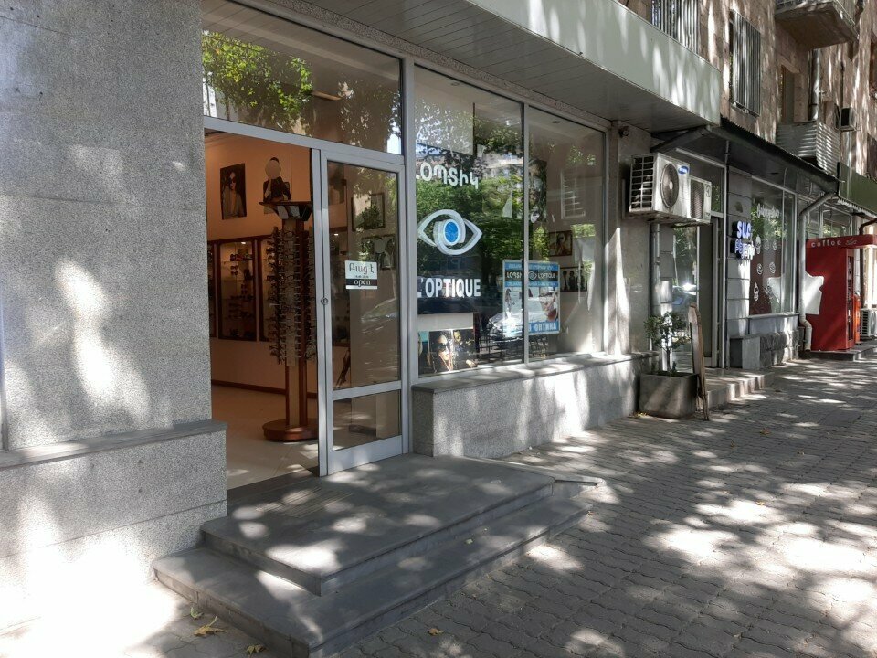 Optik L'Optique, Erivan, foto