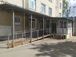 Центральная клиническая медико-санитарная часть имени В.А. Егорова, хирургическое приёмное отделение (Likhacheva Street No:12к17), hastane bölümü  Ulyanovsk'tan