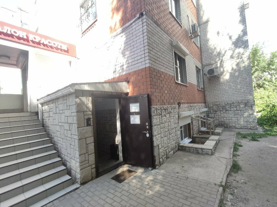 Engellilere yönelik ekipmanlar ve rehabilitasyon ürünleri Стома-центр, Voronej, foto