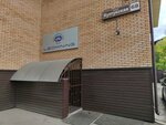 Leo mining (Kultukskaya ulitsa No:68), bilgisayar teknik servisleri  Irkutsk'tan