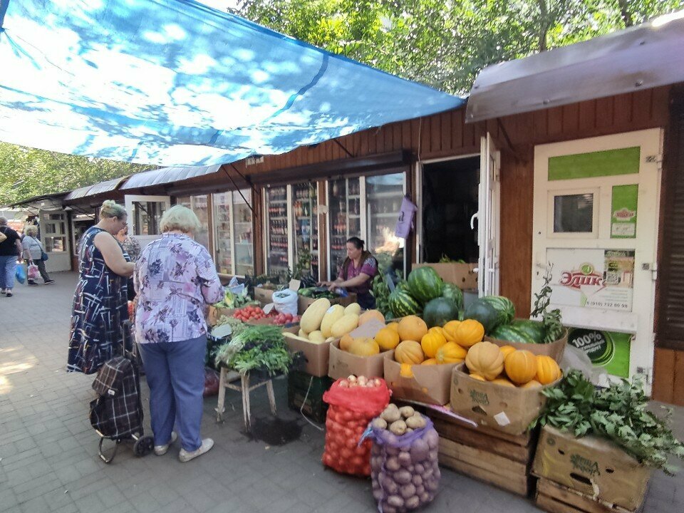 Manavlar Магазин овощей и фруктов, Voronej, foto