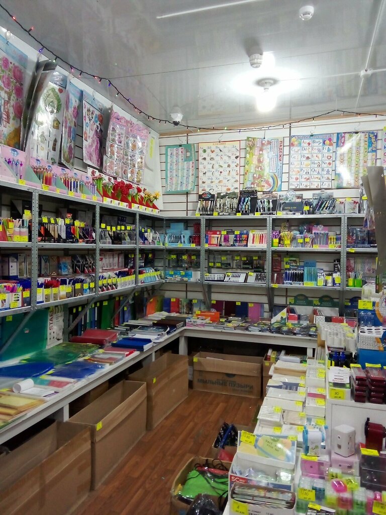 Kırtasiyeler Канцтовары, Kazan, foto