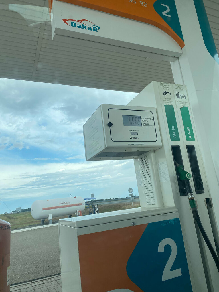 Benzin istasyonu Gas Station, Akmola eyaleti, foto