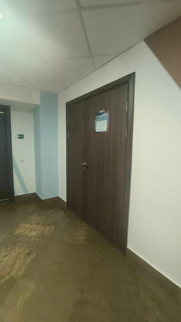 Sahne sanatları okulu Первые роли, Minsk, foto