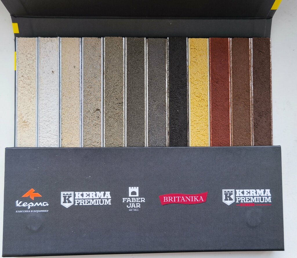 Yapı mağazası Seneco, Nijni Novgorod, foto