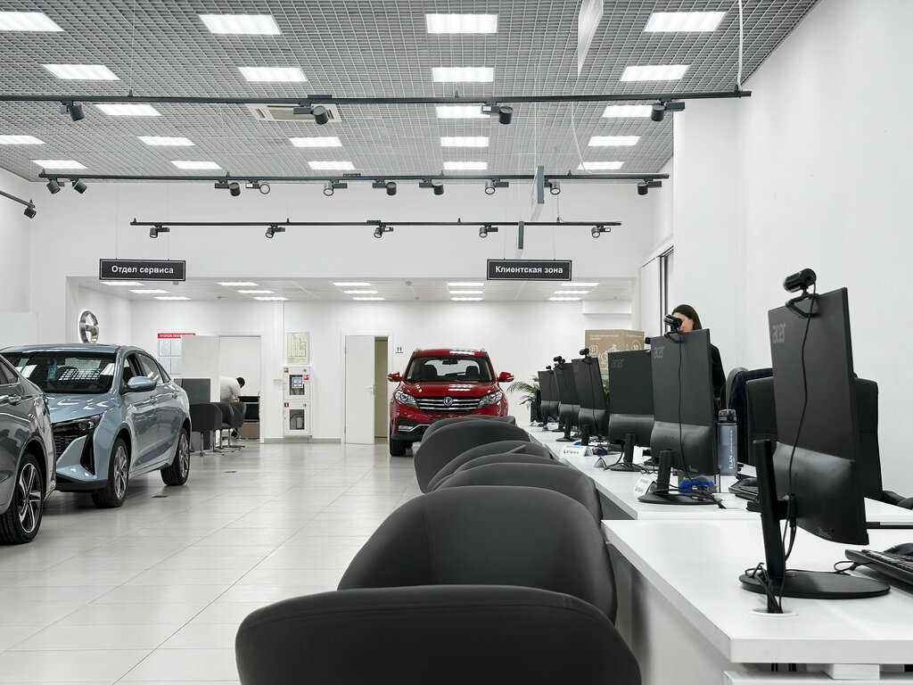 Otomobil satış galerileri АТЦ Независимость, Moskova, foto