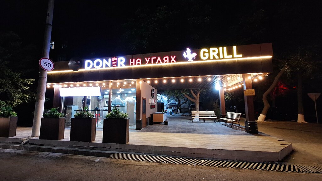 Fast food Doner on Coal, Taşkent, foto