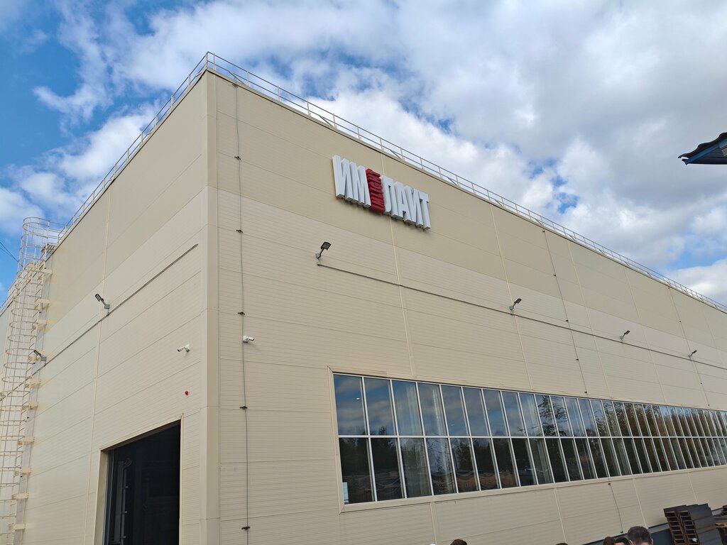 Ses ve ışıklandırma ekipmanları firmaları Firma Imlayt-Shoutekhnik, Kirov, foto