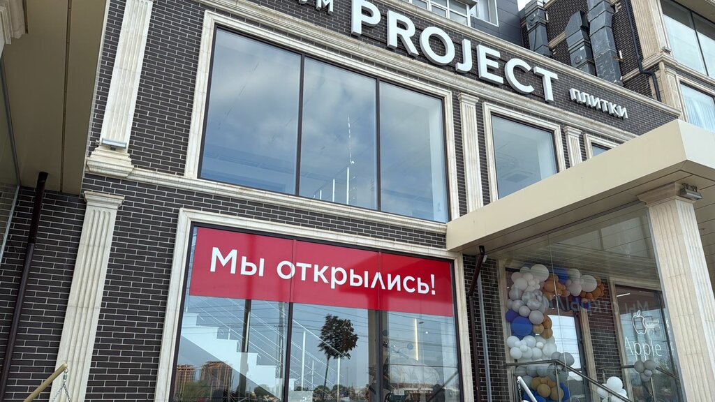 Porselen granit Project, Kaspiysk, foto