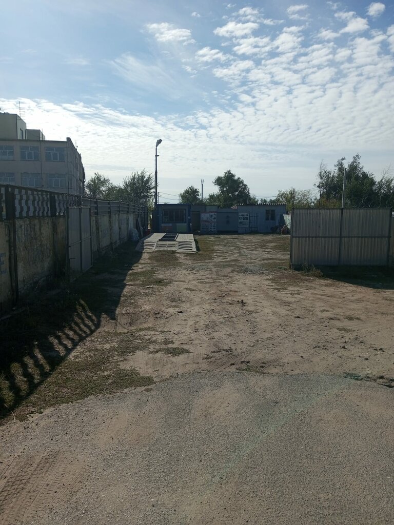 Hurda metal alımı Акрон Скрап, Volgogradskaya oblastı, foto