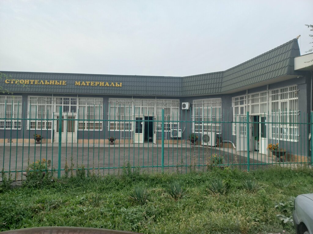 Yapı mağazası Evro Dom, Taraz, foto