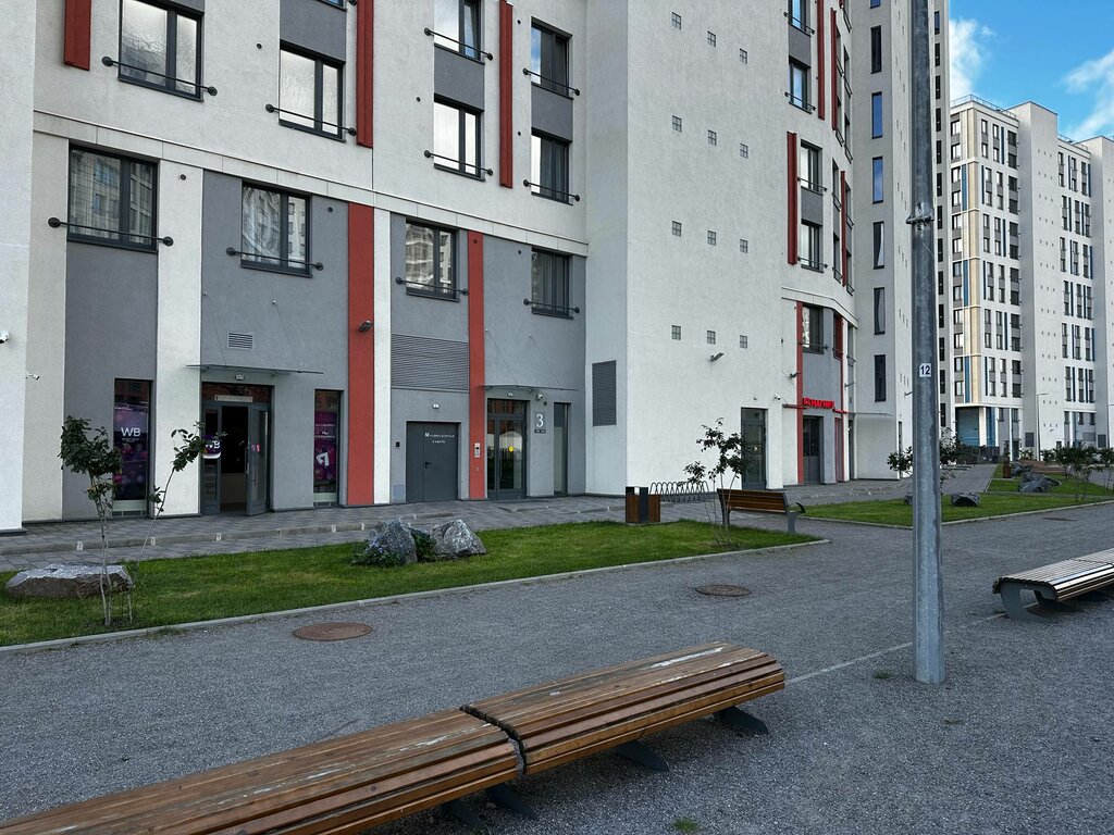 Teslimat noktası Wildberries, Saint‑Petersburg, foto