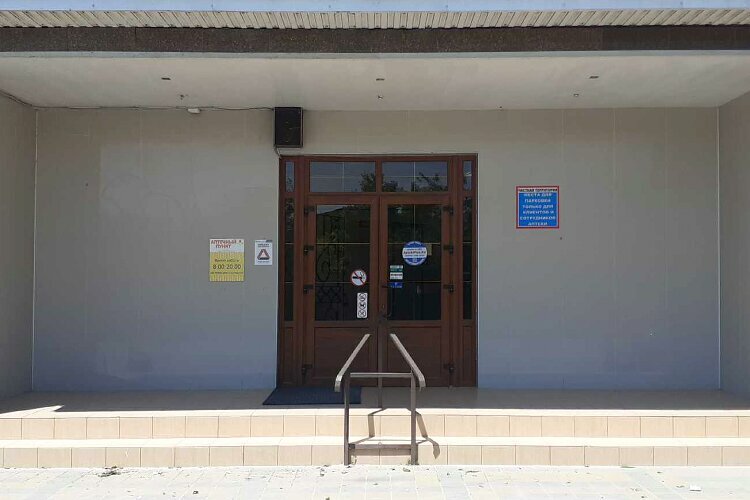 Eczaneler AptekaPlus, Krasnodarski krayı, foto