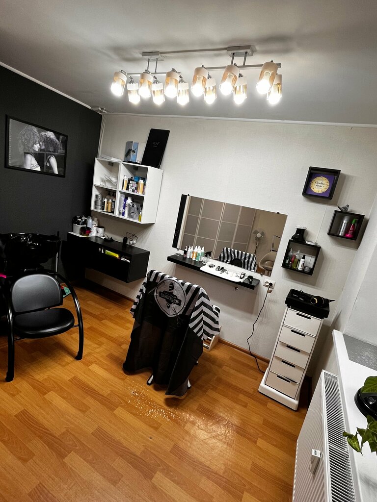 Kuaförler Парикмахер Шори, Saint‑Petersburg, foto