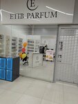 Etib parfum (vulica Liejtenanta Rabcava No:29М), kozmetik ve parfümeri mağazaları  Brest'ten