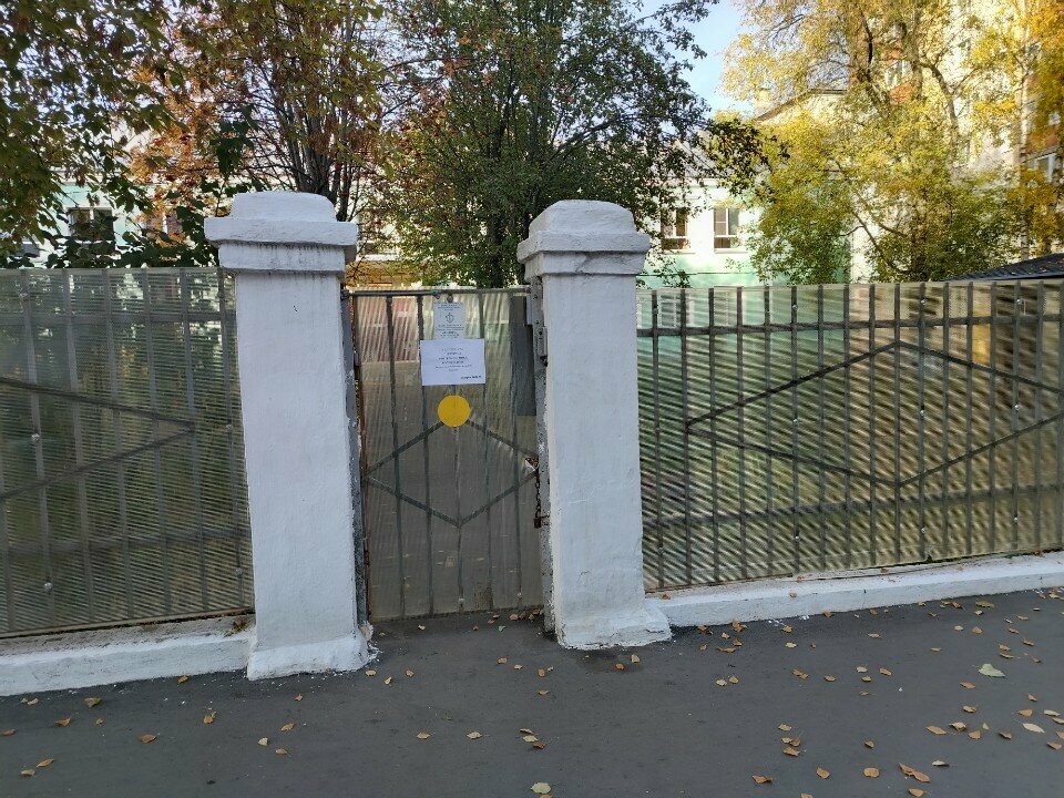 Anaokulları Detsky sad № 31 g. Kirova Mkdou, Kirov, foto