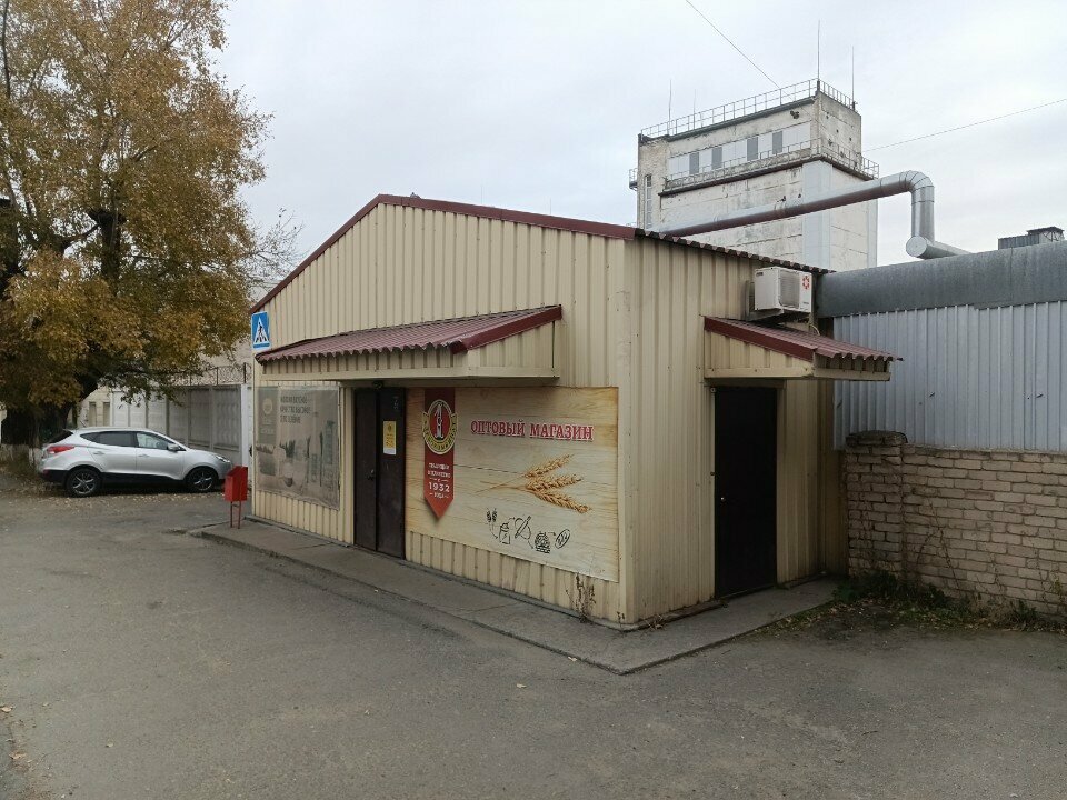 Toptan satış mağazaları Melkooptovy Magazin, Çeliabinsk, foto