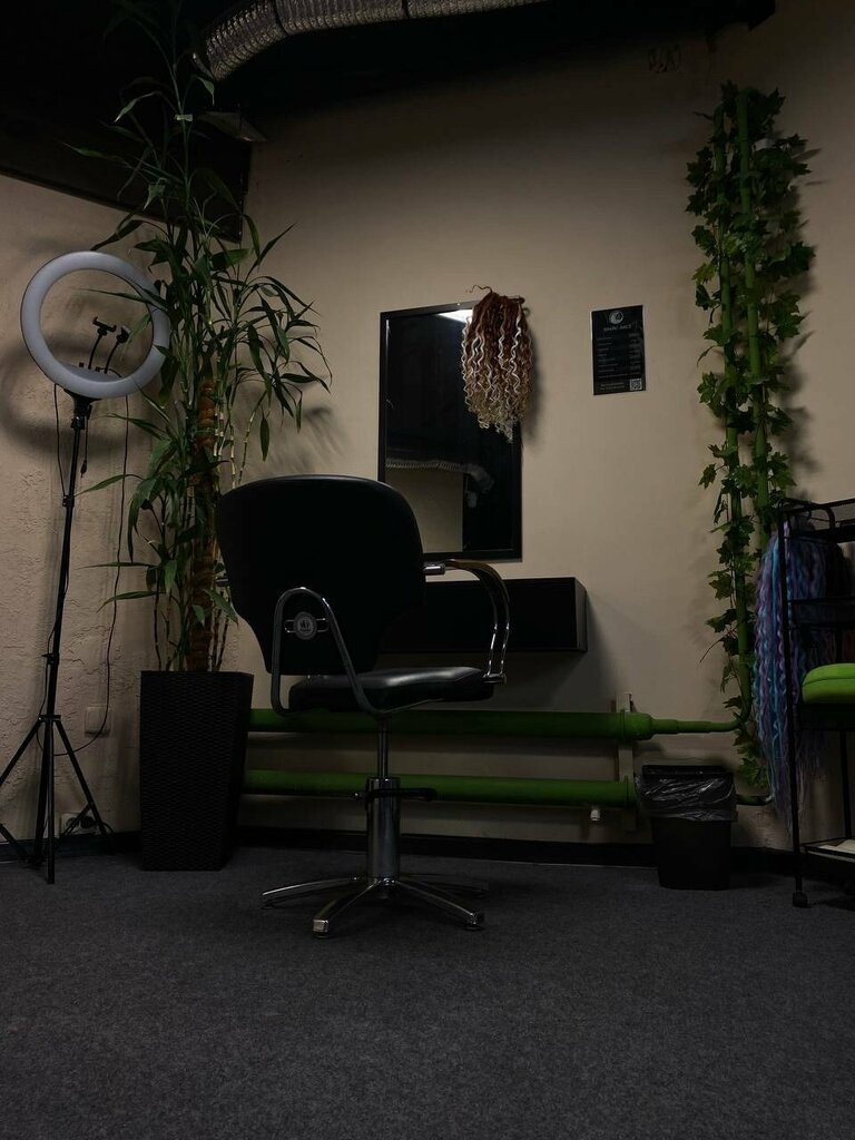 Güzellik salonu Гармония, Yekaterinburg, foto