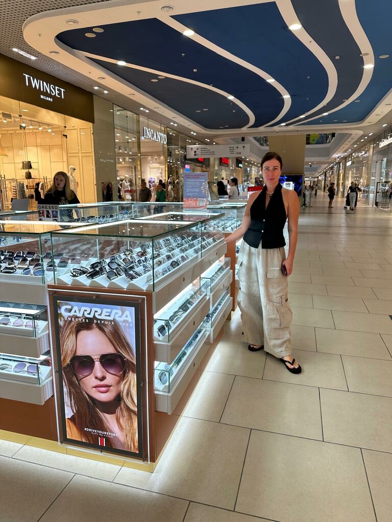 Optik Sunoptika, Volgograd, foto