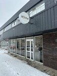 Хоум (ulitsa Zhamborova No:75), fast food  Nartkala'dan