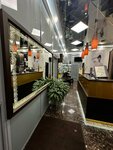 Ritm Beauty (Krylatskaya Street No:33к2), masaj salonları  Moskova'dan