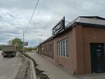 Black Smoke (Sverdlovskaya ulitsa No:17А/3), elektronik sigara satış noktaları  Krasnoyarsk'tan
