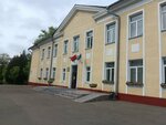 Kombinat shkolnogo pitaniya Zavodskogo rayona (Lagojski Tract No:3), yemek şirketleri  Minsk'ten