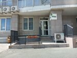 Tora Residence (Tigrovaya Street No:16А), otel  Vladivostok'tan