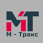 M-Trucks (Pridorozhnaya ulitsa No:61, selo Druzhino), kamyonların onarımı  Omskaya oblastından