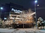 Tropicana and Portofino Summer Spot (Jambıl Street No:119), kafe  Taldıkorgan'dan