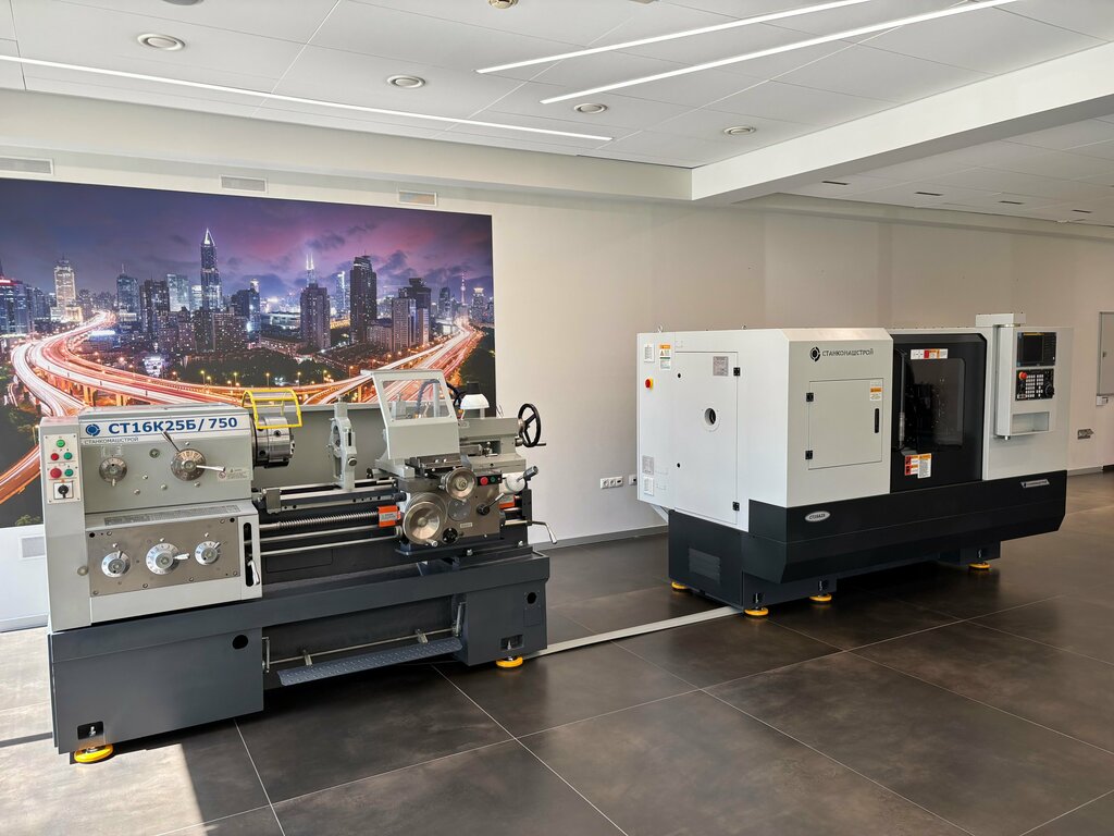 Yönetim ofisi СтанкоМашСтрой, Moskova, foto