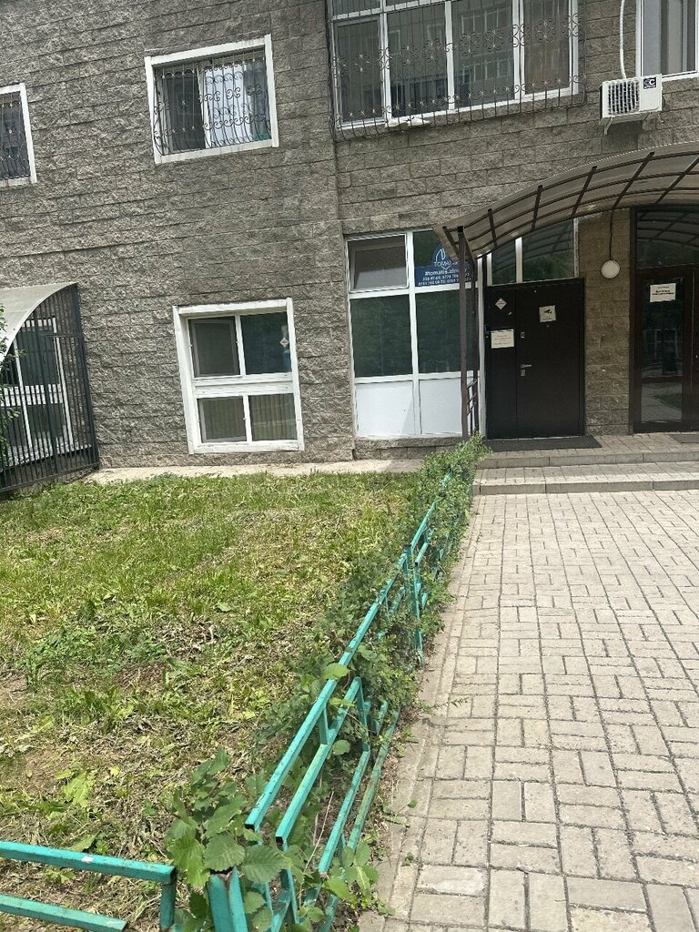 Çocuk gelişim merkezleri Tomatis-Almaty, Children's Correction Center, Almatı, foto