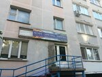 Стихии (Kozyrawskaja Street No:18), yoga stüdyosu  Minsk'ten
