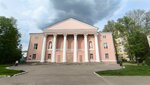 Арто (Kudryavtseva Street No:28, Yaroslavl), sahne sanatları okulu  Yaroslavl'dan