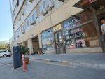 Flamingo (City of republican subordination Baku, Narimanov district, Еhmеd Rеcеbli Street, 143), motor yağları  Bakü'den