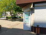 Лукошко (Ulyanovsk, Noviy Gorod Microdistrict, 14th Quarter), market  Ulyanovsk'tan