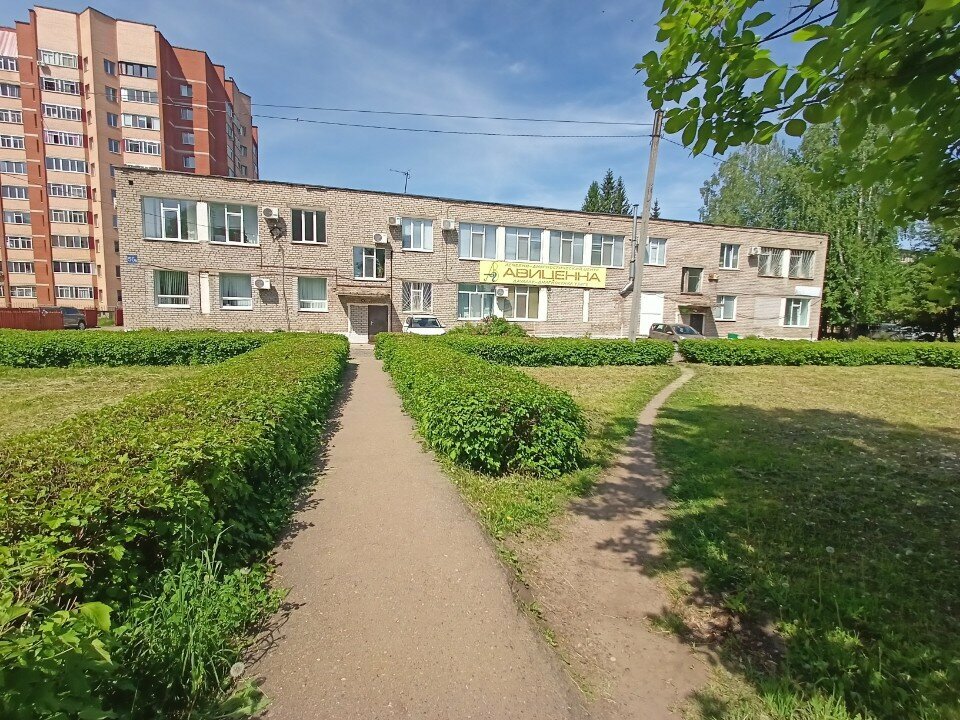 Eczaneler Аптека, Neftekamsk, foto