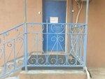 Obuvnoy.ru (Kirova Street No:25Д), teslimat noktası  Vladivostok'tan