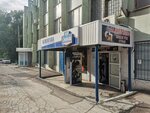 Alimentara (strada Mitropolit Dosoftei No:156A), market  Kişinev'den