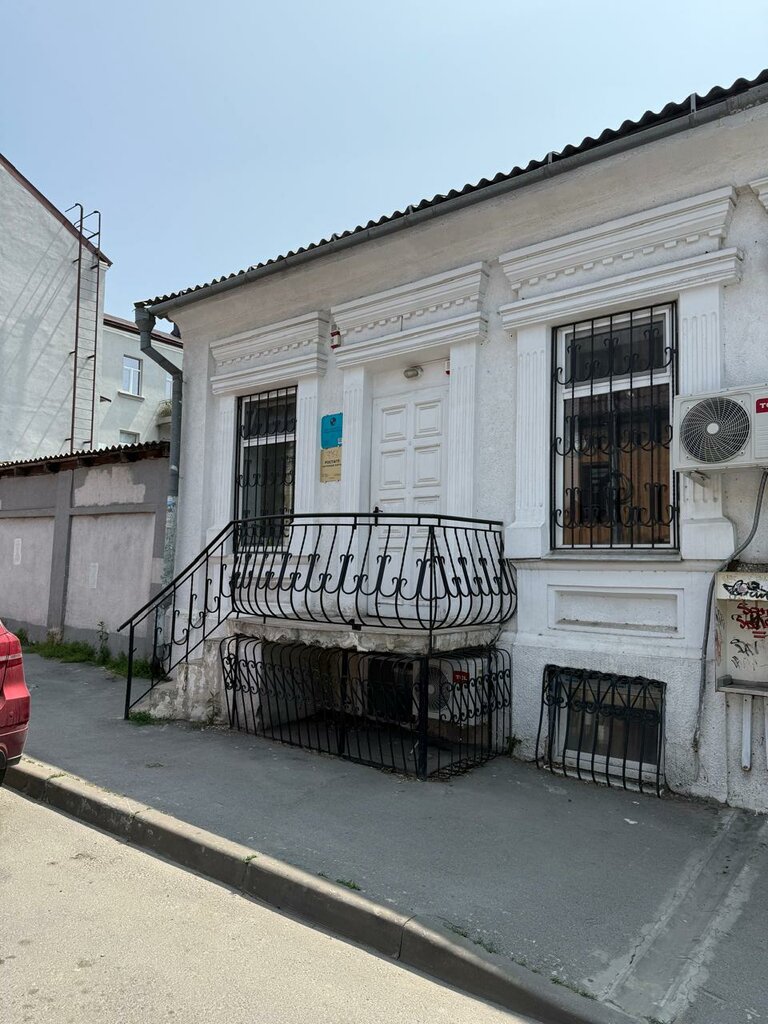 Hukuk büroları Центр Банкротства Граждан Будякова А. С., Rostov‑na‑Donu, foto