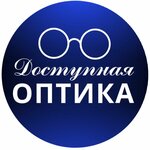 Available Optics (Zelinskogo Street No:38/20), optik  Velikiy Novgorod'dan