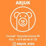 Arjuk Kids (Arshakunyats Avenue No:50, Yerevan), çocuk giyim mağazaları  Erivan'dan